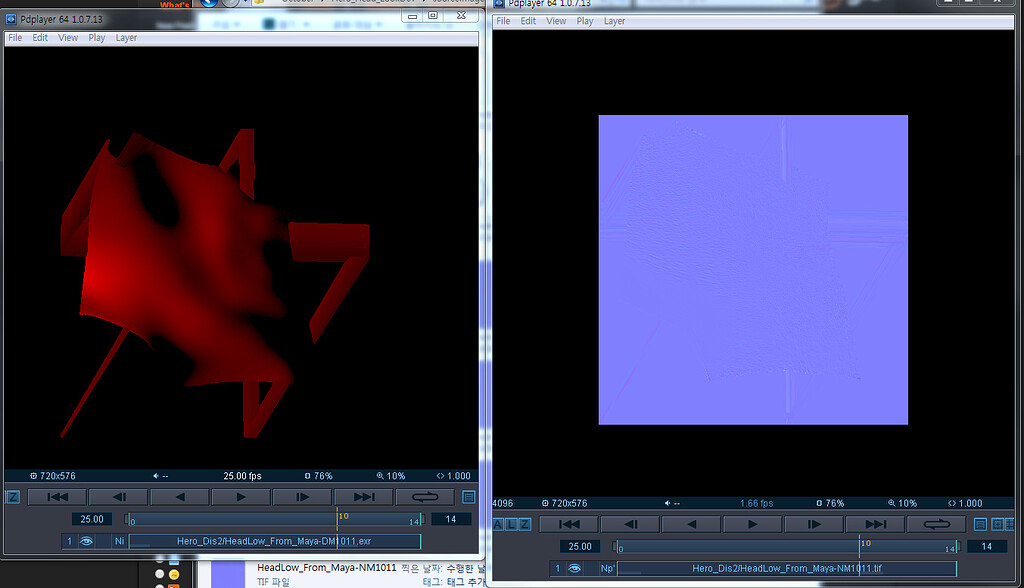 I am having weird artifacts on my displacement and normal maps from ...