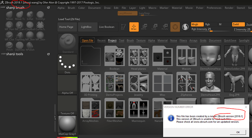 Zbrush 2018.1 ZTL file version problem - ZBrushCentral