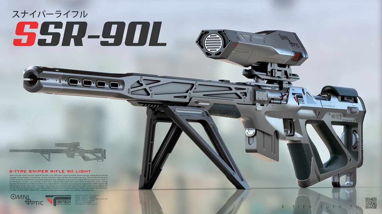 SSR-90L - ZBrushCentral