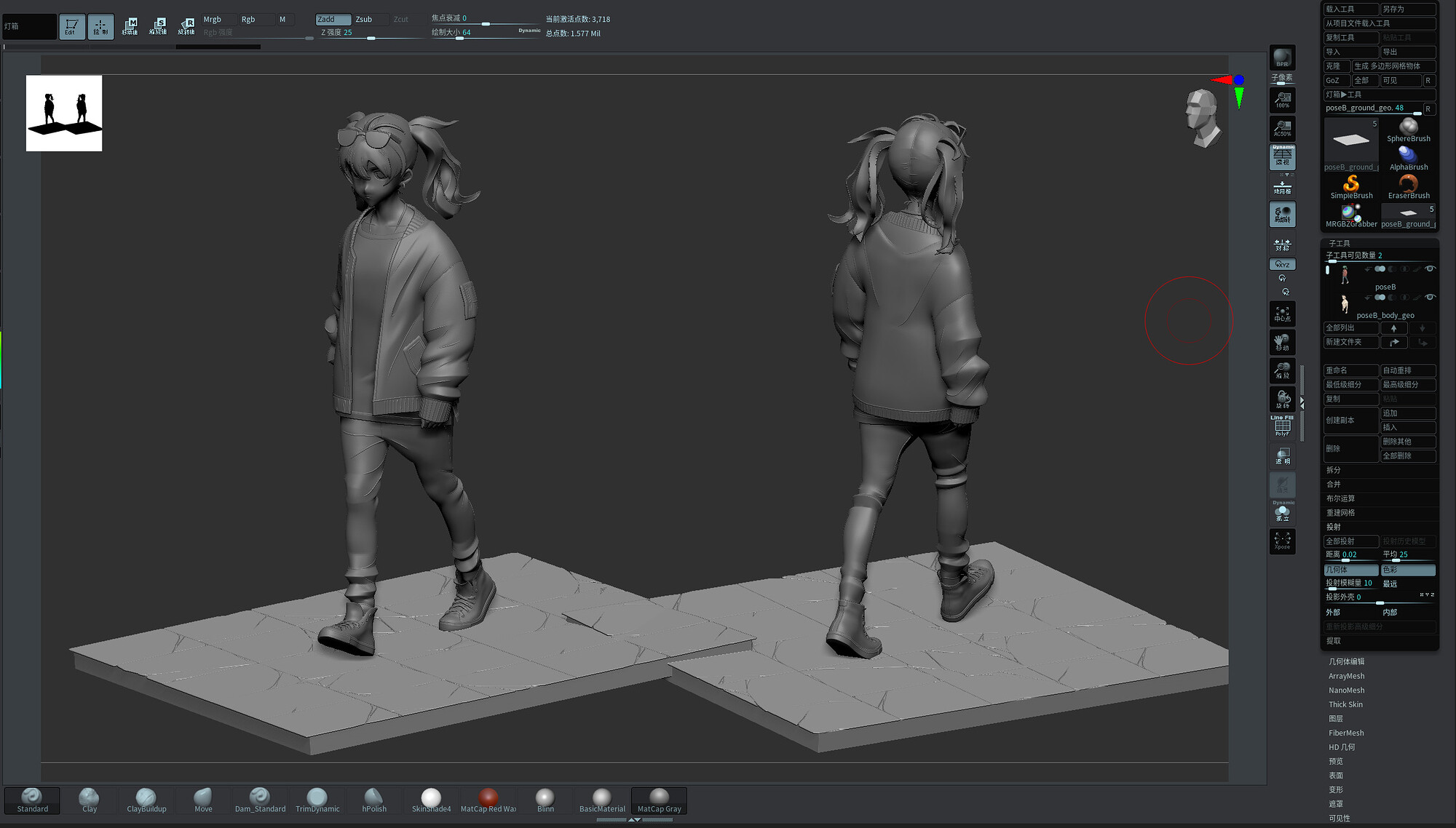 Cel-shading_v.01 - ZBrushCentral