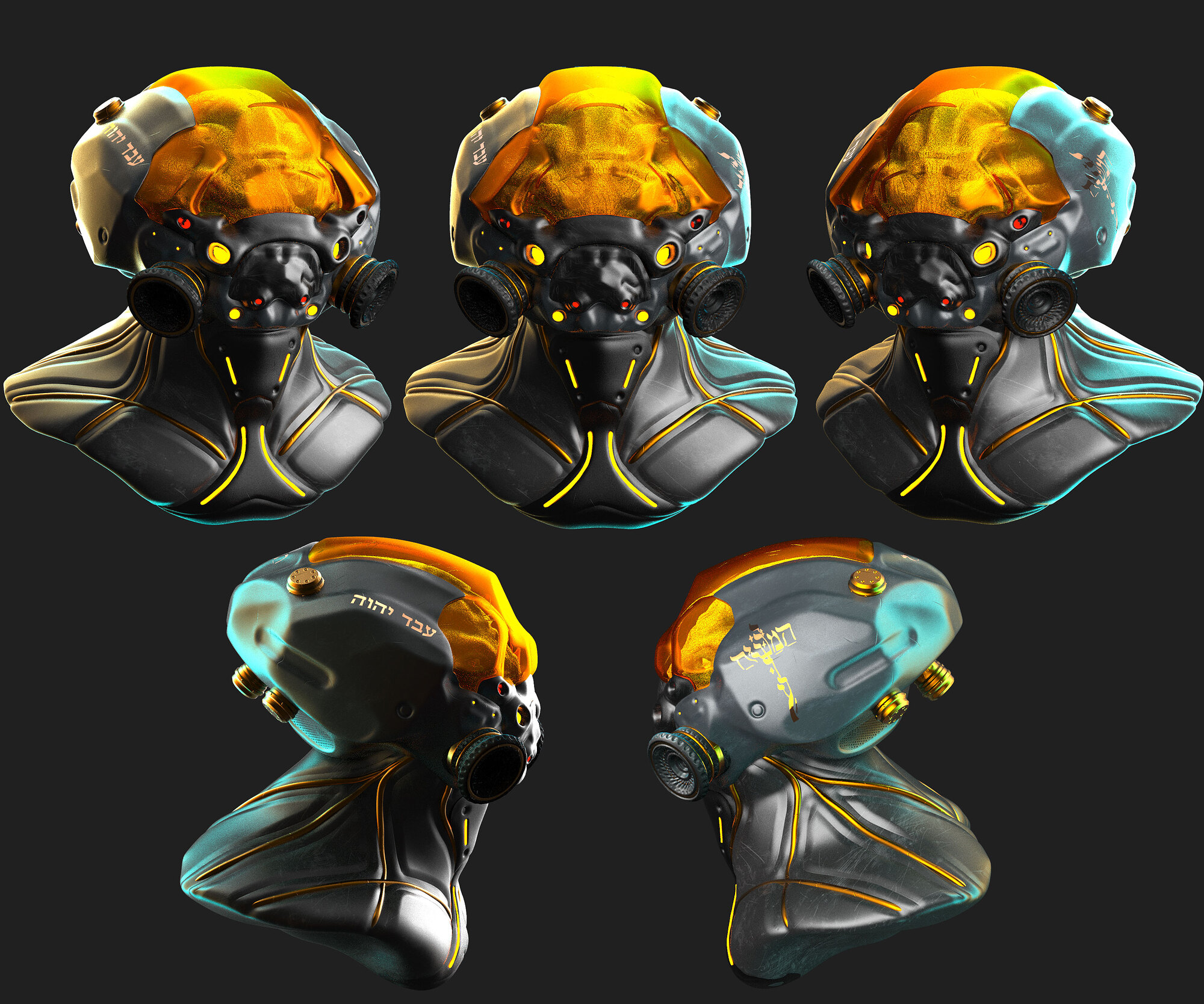 Alien Character Concept Art - ZBrushCentral