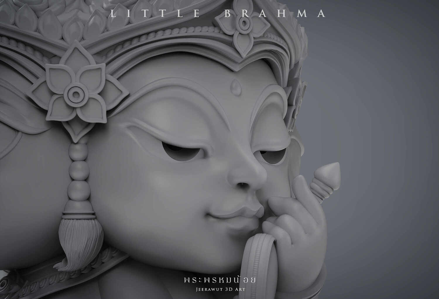 Little Brahma - ZBrushCentral