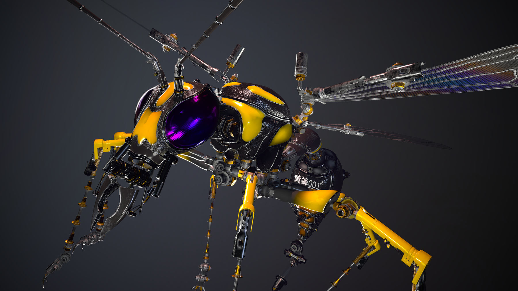 Mechanical Wasp (concept & design by 宇田川 誉仁 Udagawa Yasuhito ...