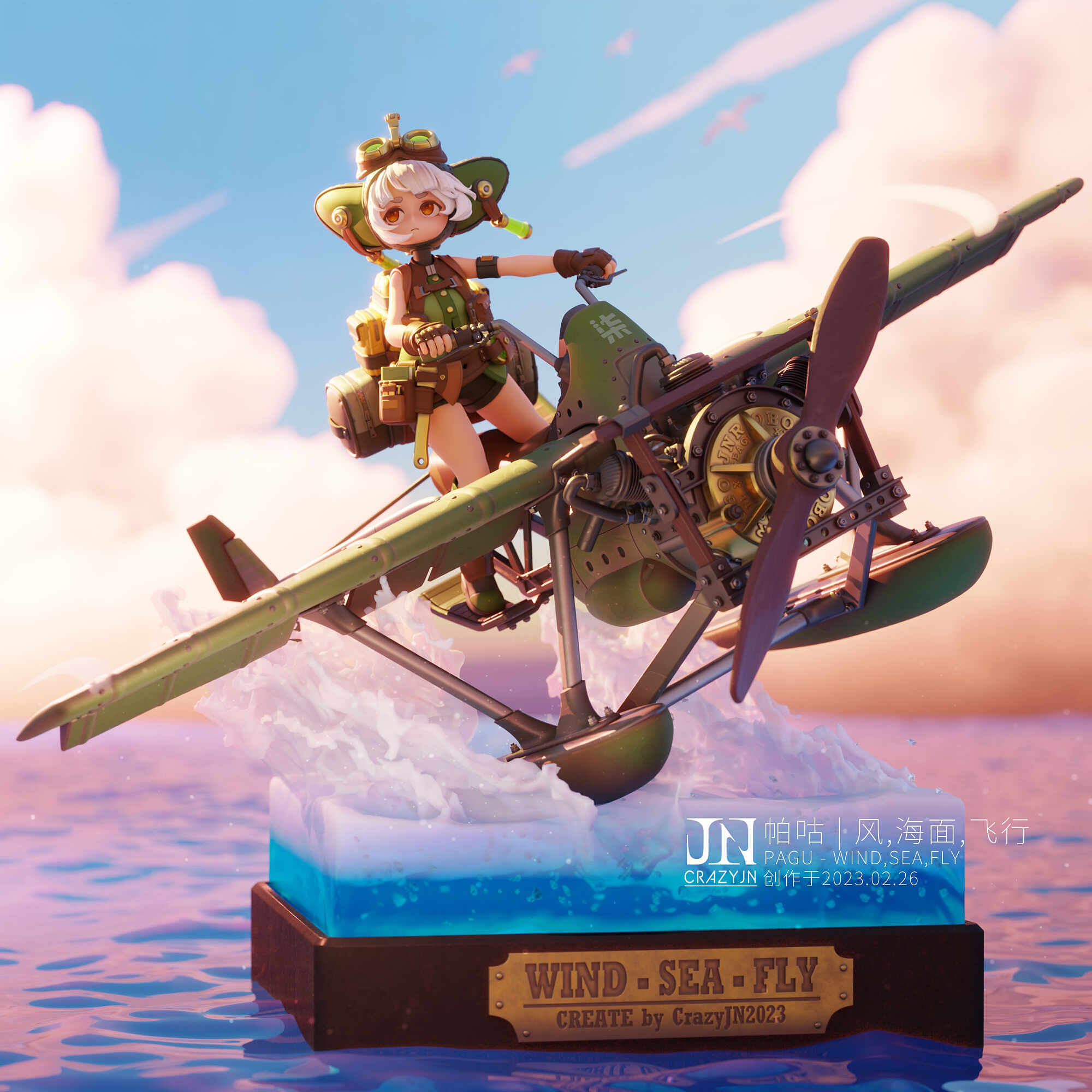 PAGU-WIND,SEA,FLY - ZBrushCentral