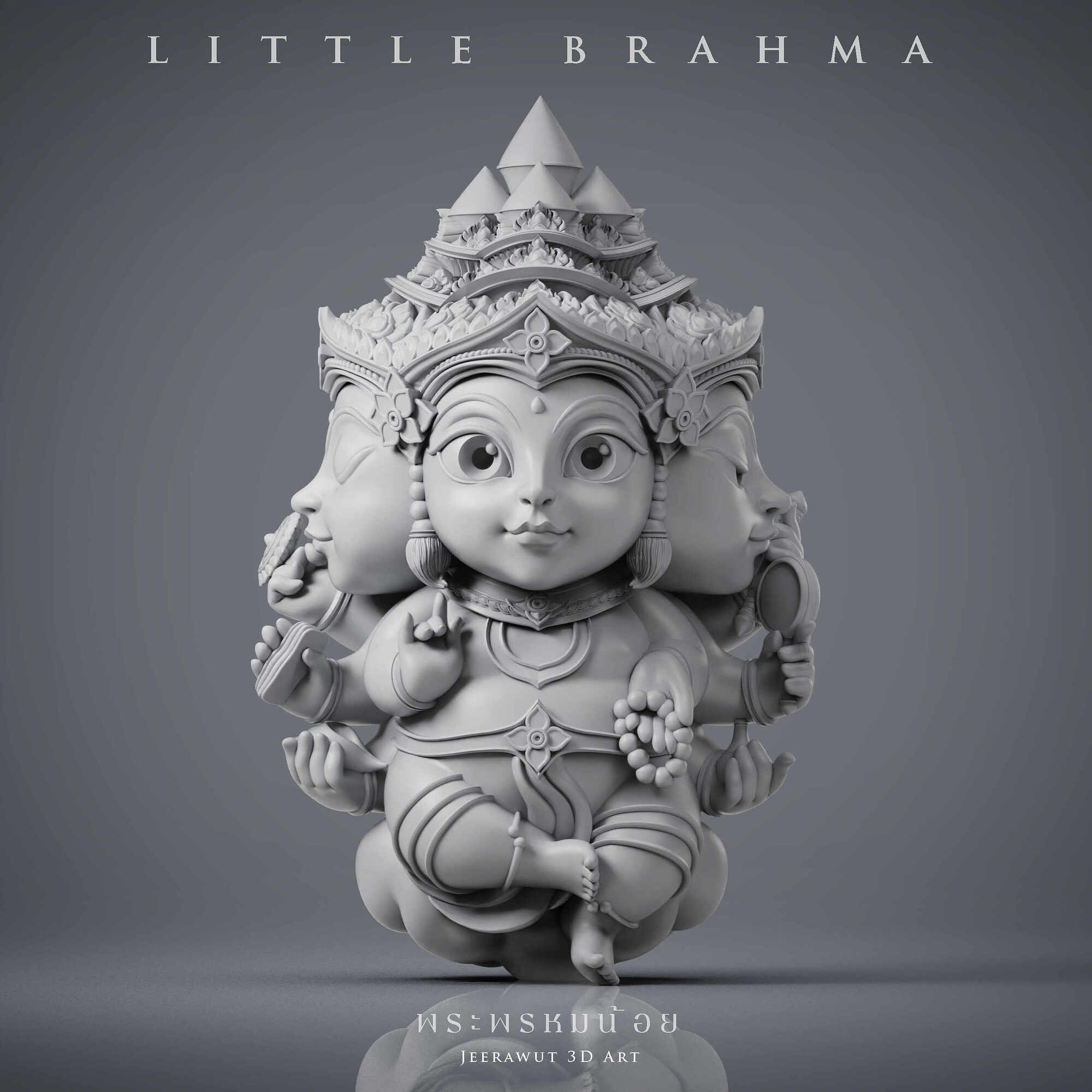 Little Brahma - ZBrushCentral