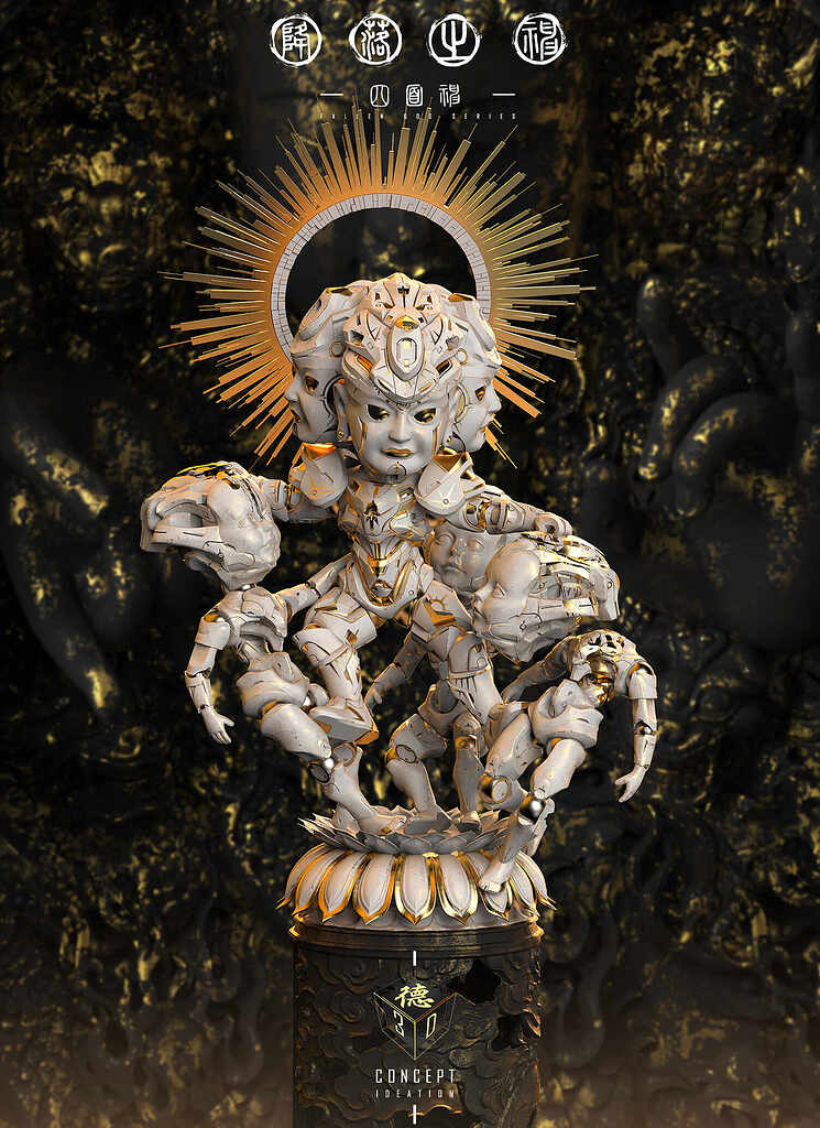 Fallen God Series - Four Faced God - ZBrushCentral