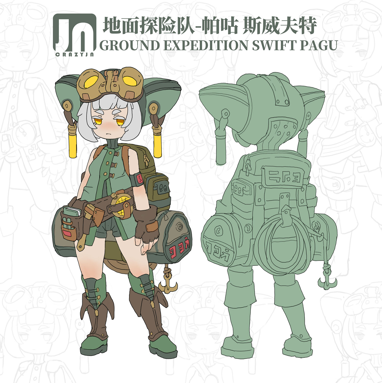 Under the Clouds - ZBrushCentral