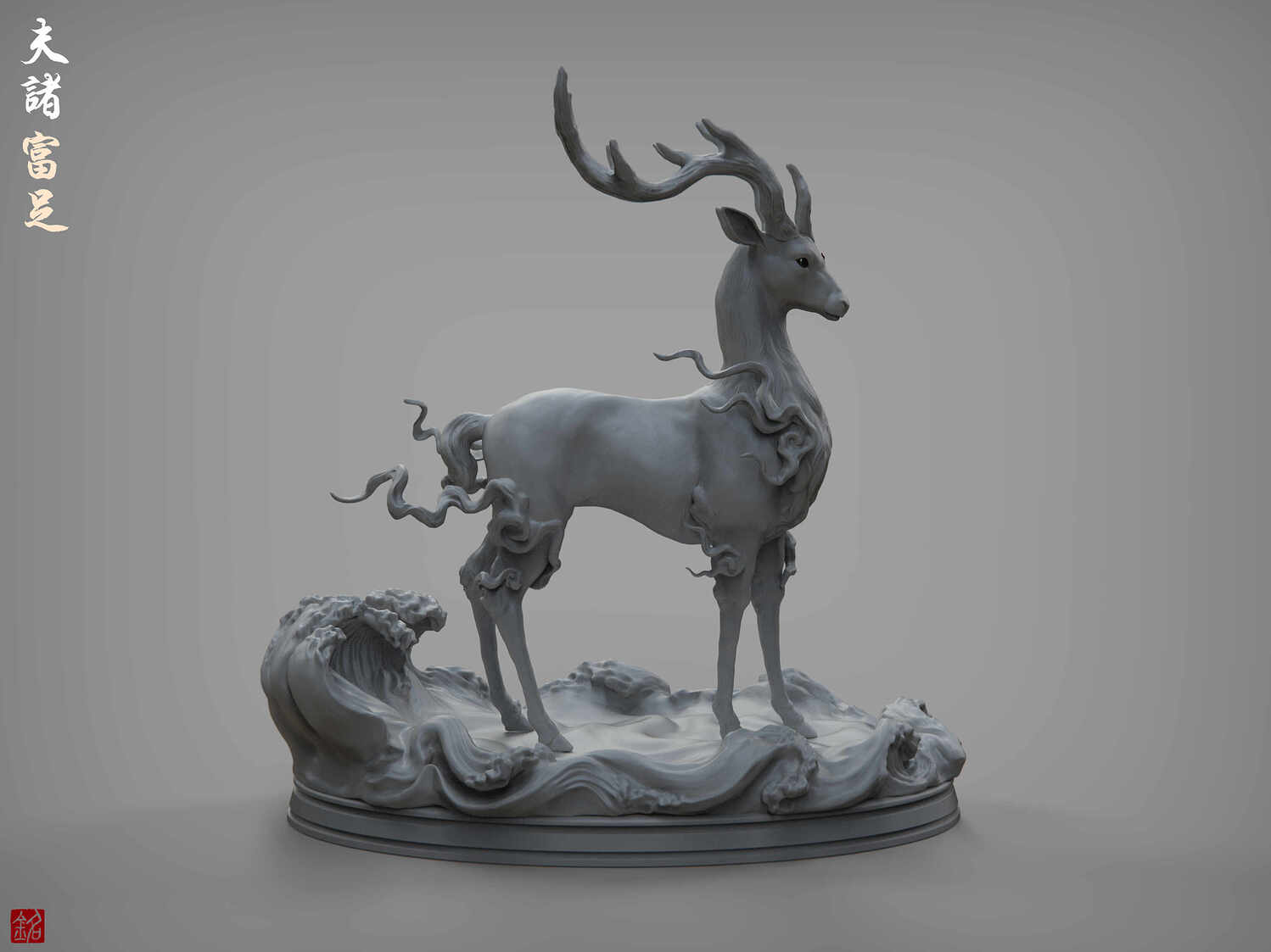 Fuzhu - ZBrushCentral