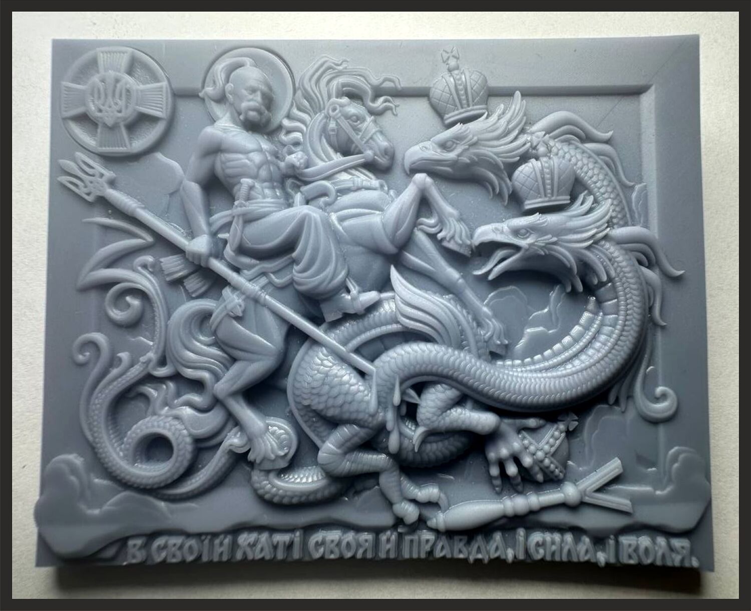 Prototype - ZBrushCentral