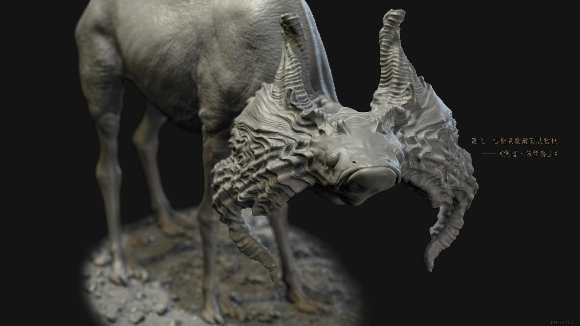 Creature - ZBrushCentral