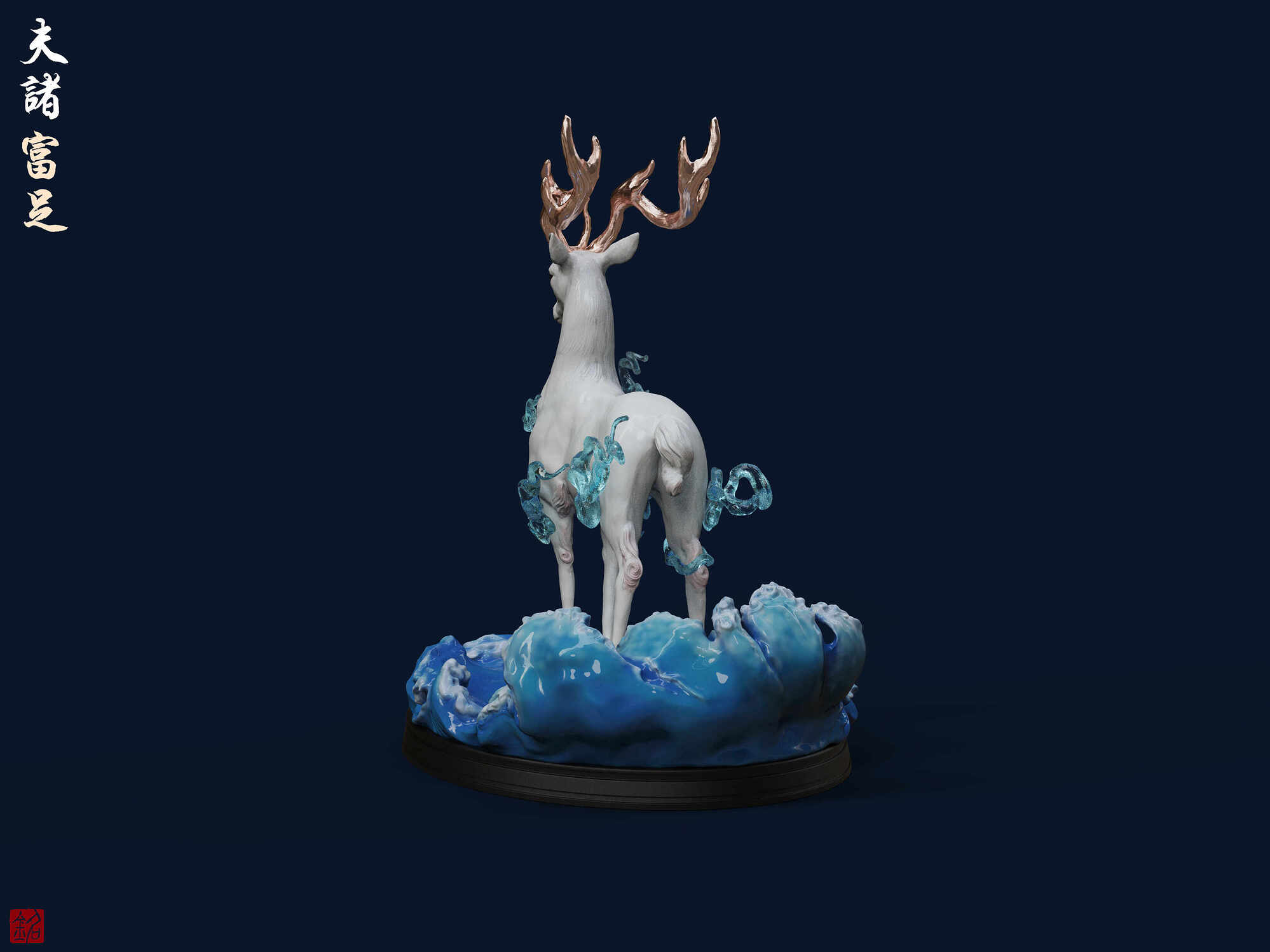 Fuzhu - ZBrushCentral