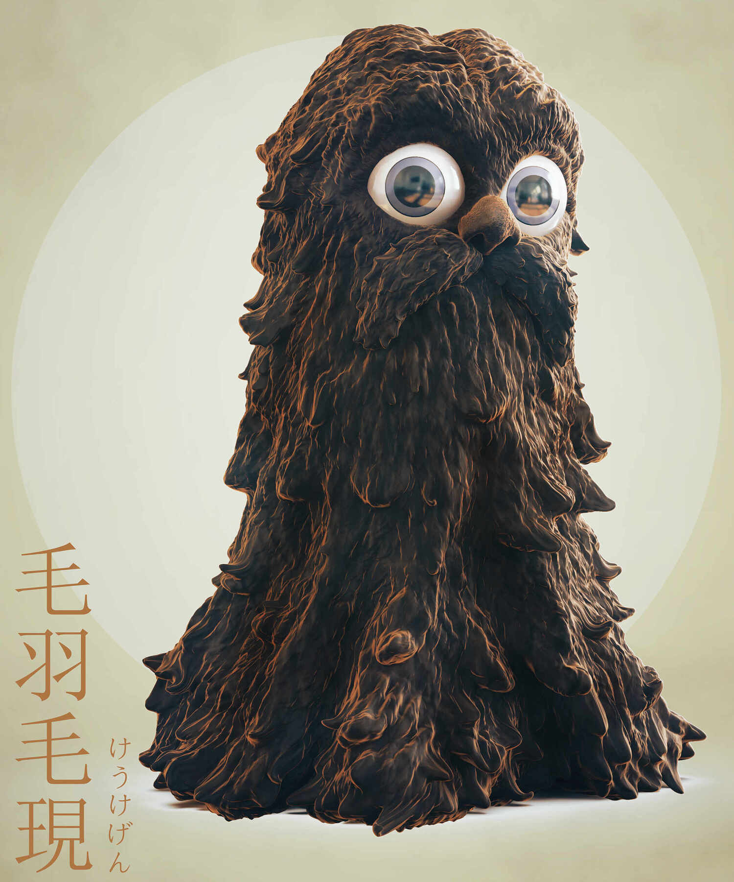 Yokai collection - #57 by Gotferdom - ZBrushCentral