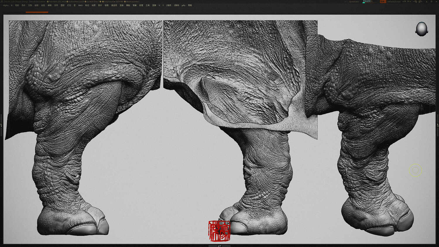 Grey Rhinoceros - ZBrushCentral