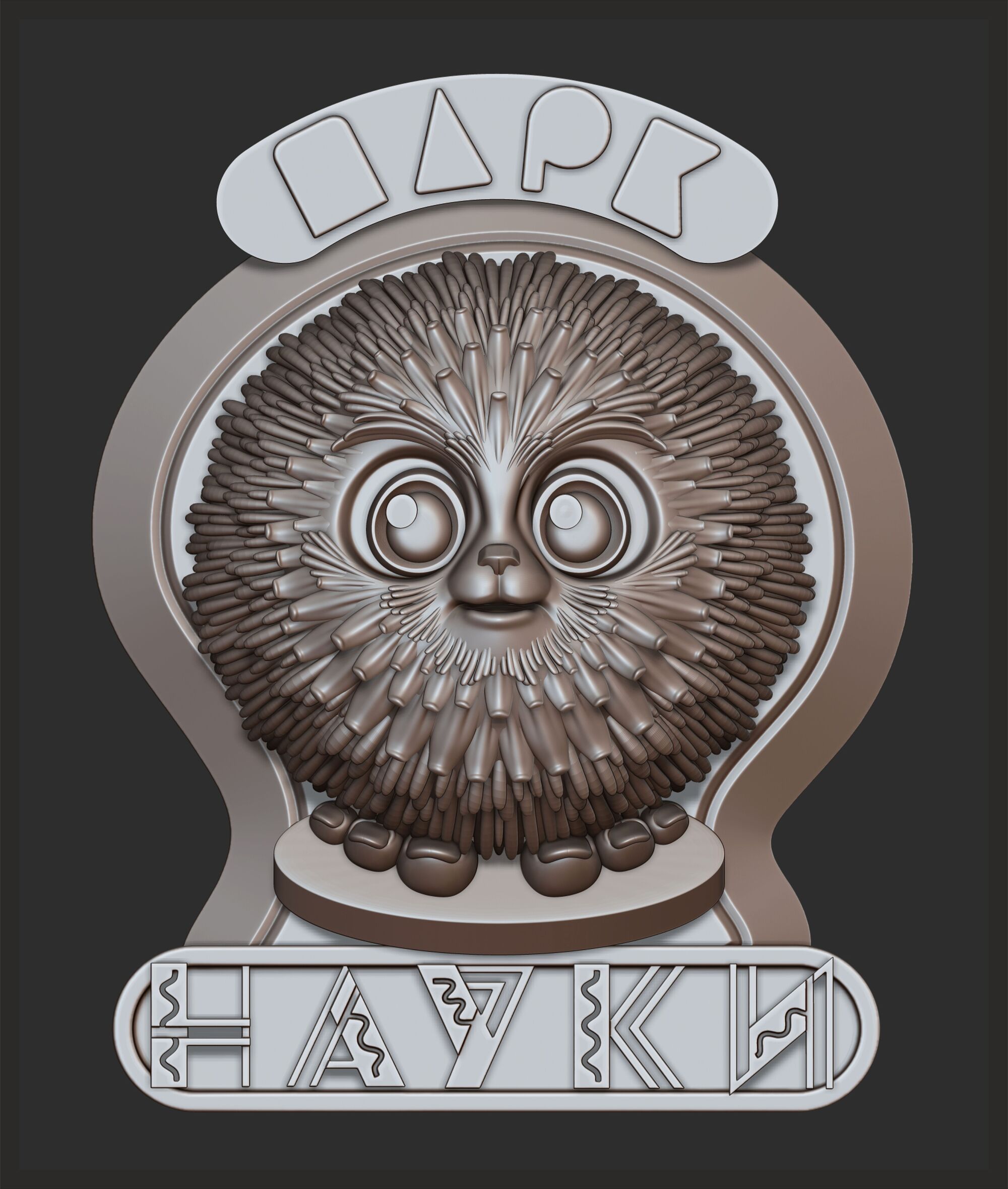 The fourth mode - ZBrushCentral