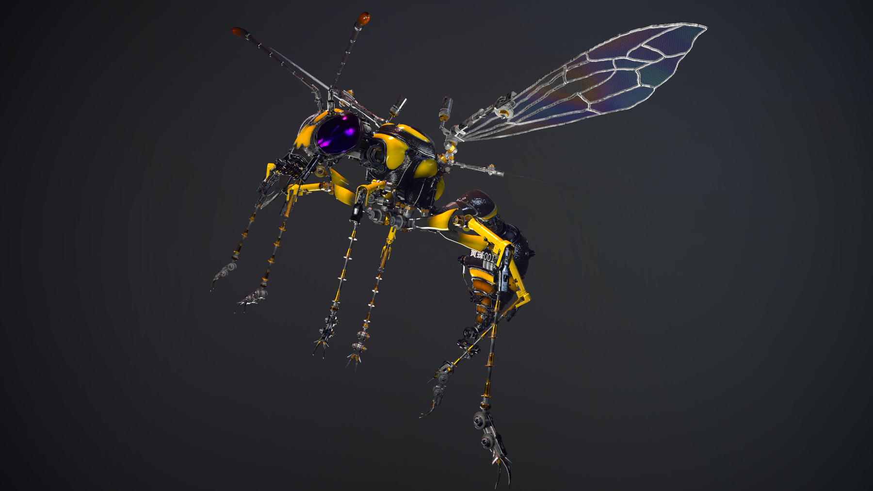 Mechanical Wasp (concept & design by 宇田川 誉仁 Udagawa Yasuhito ...