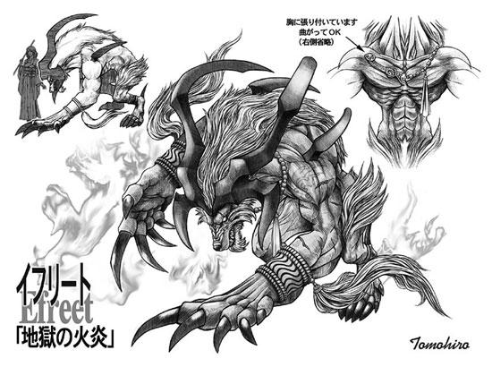 Final Fantasy X Aeons Ifrit
