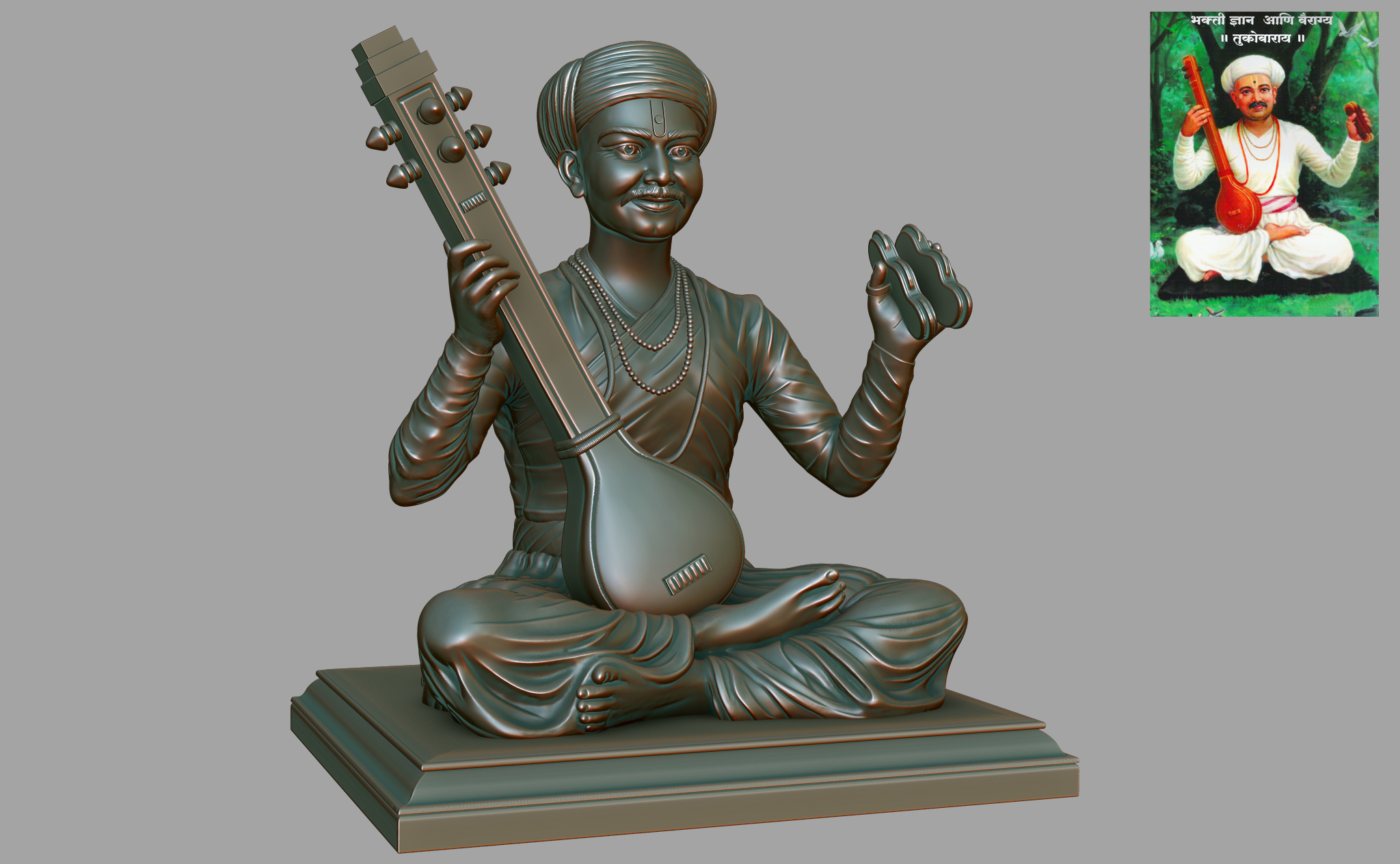 Sant Tukaram Maharaj - ZBrushCentral