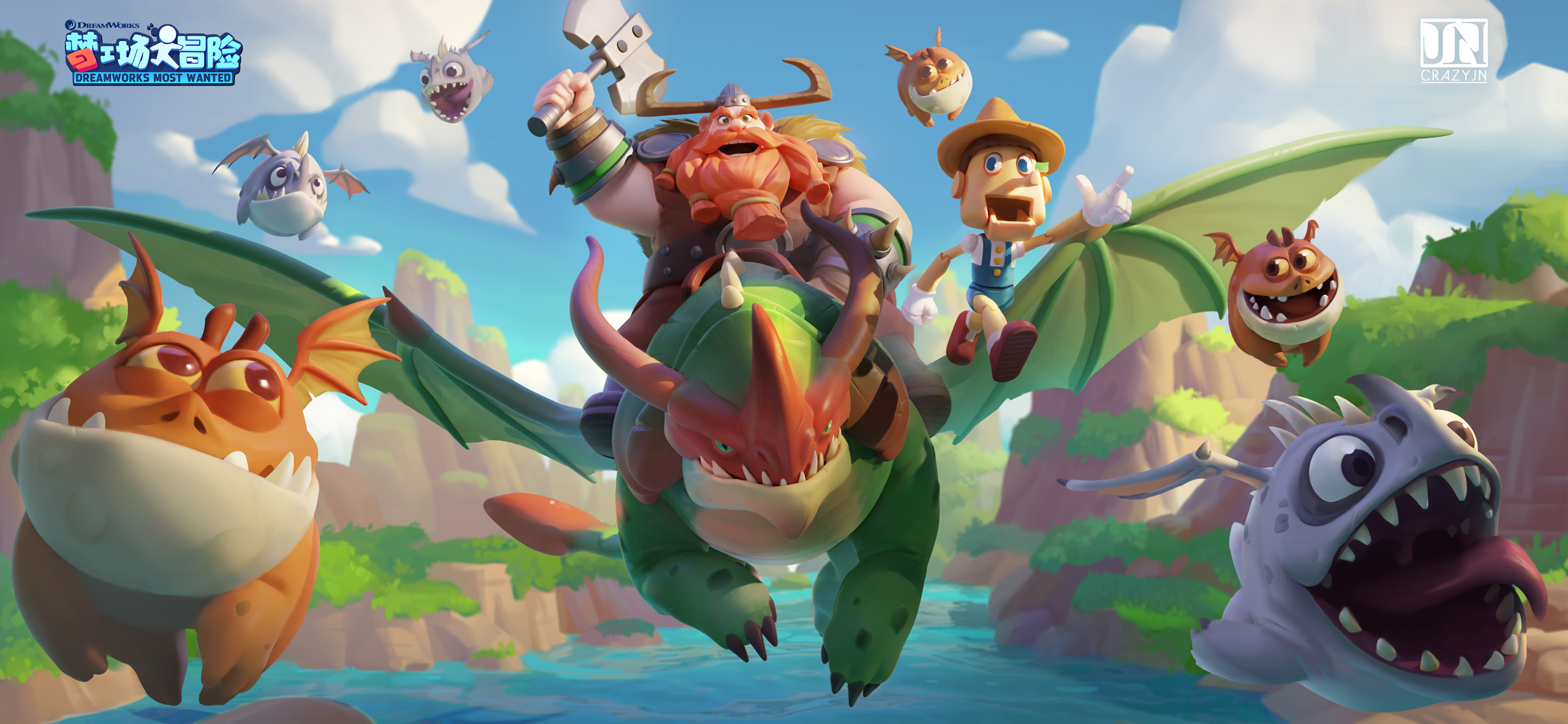 Dreamworks most wanted - ZBrushCentral