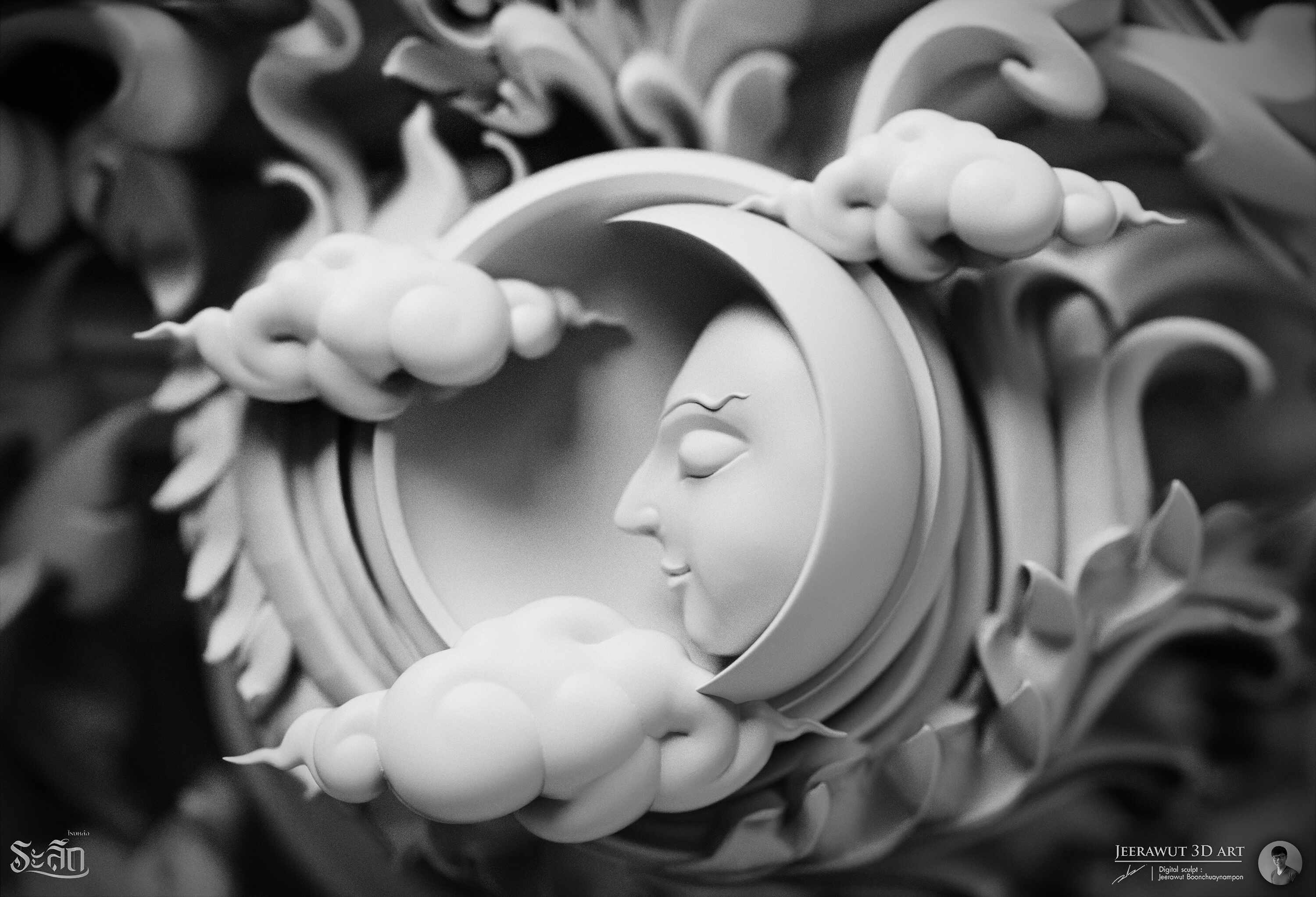Sun and Moon - ZBrushCentral