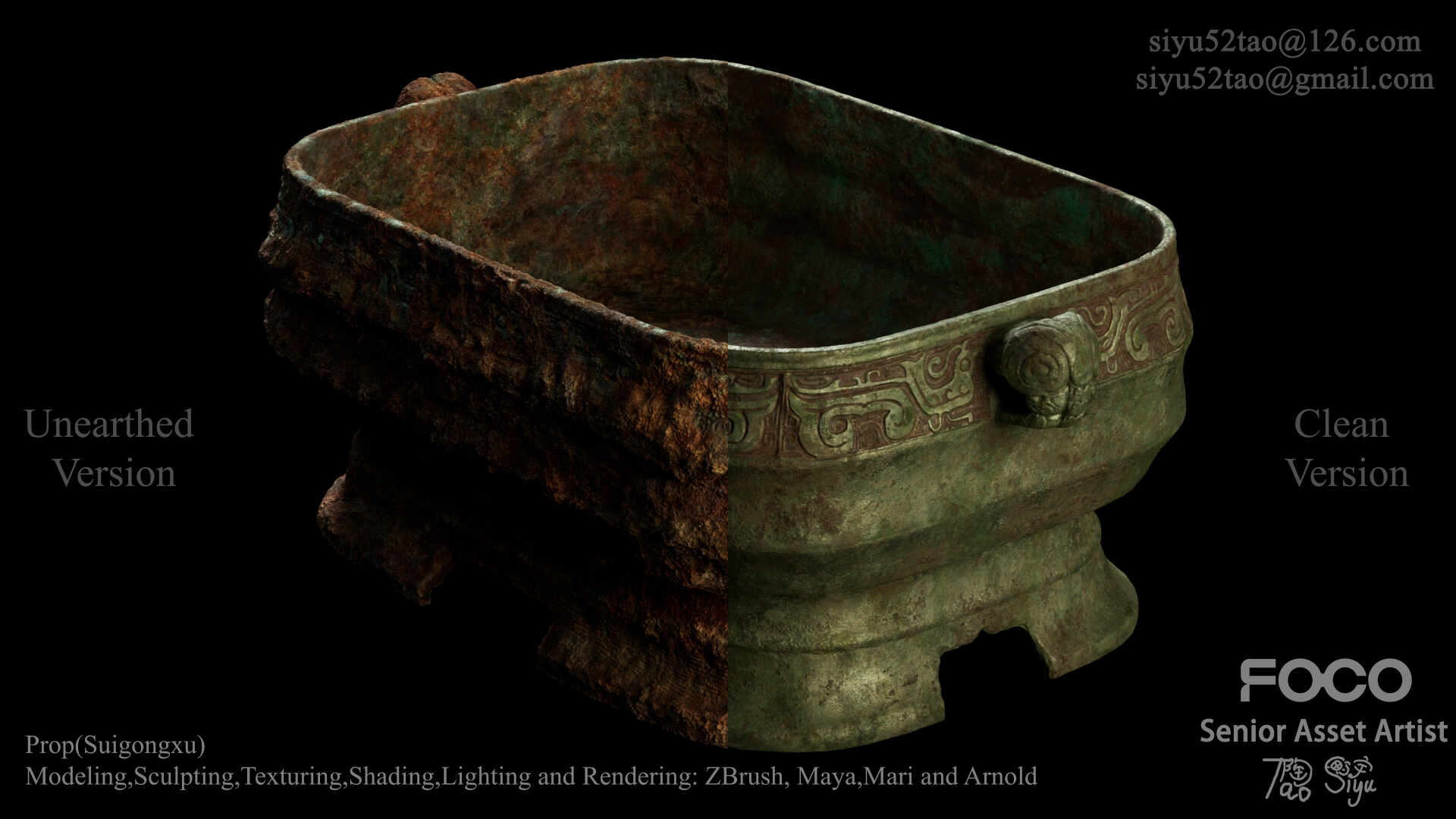 A Siyu Tao Demoreel of 遂公盨 (Exhibition) 2023 - ZBrushCentral A Siyu Tao Demoreel of 遂公盨 (Exhibition) 2023 - ZBrushCentral