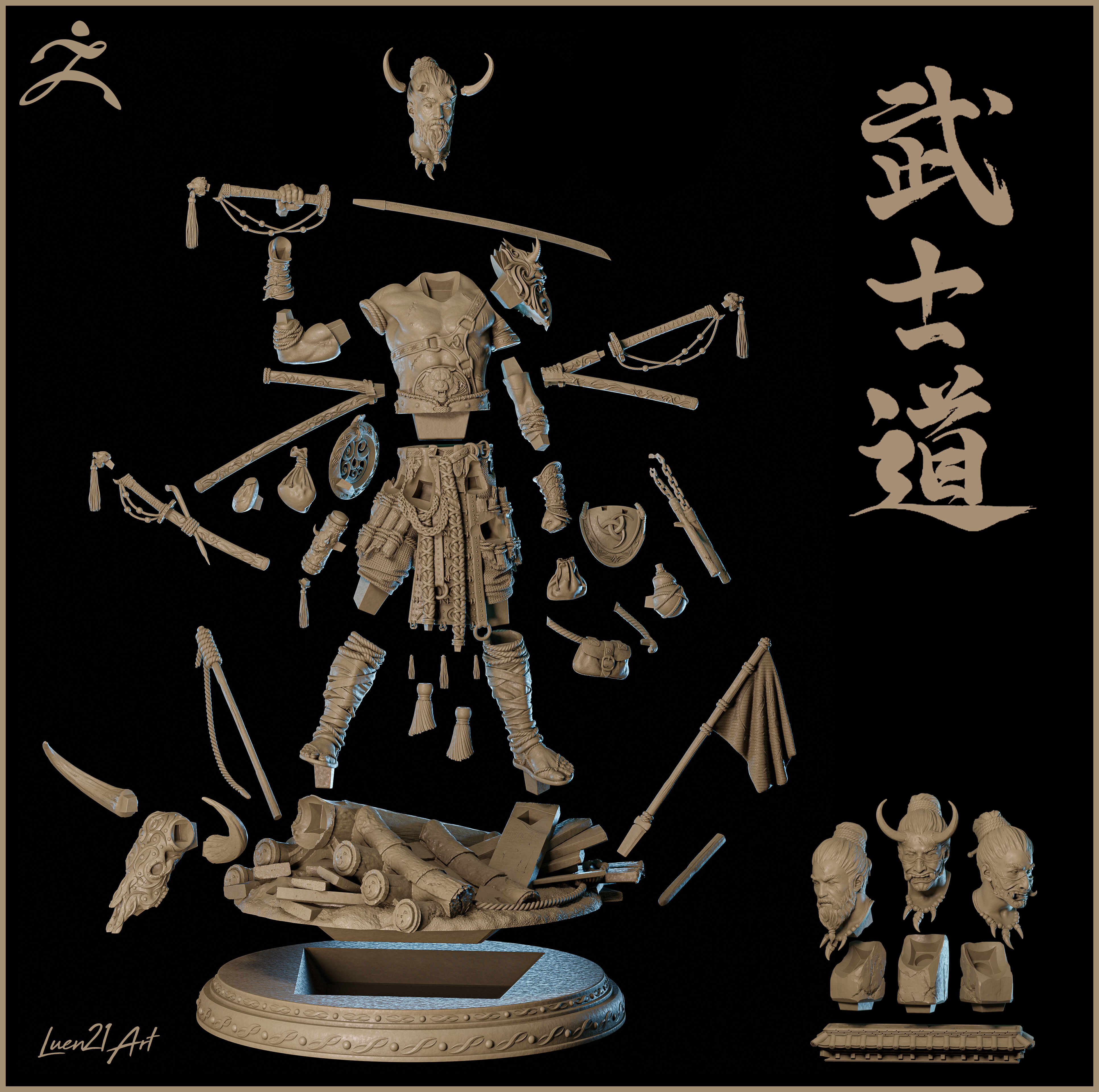 Samurai ZBrushCentral