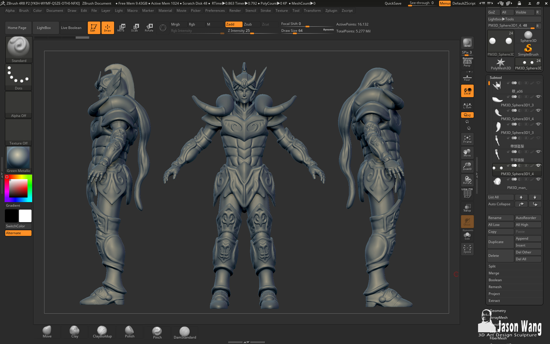Aries Mu - ZBrushCentral