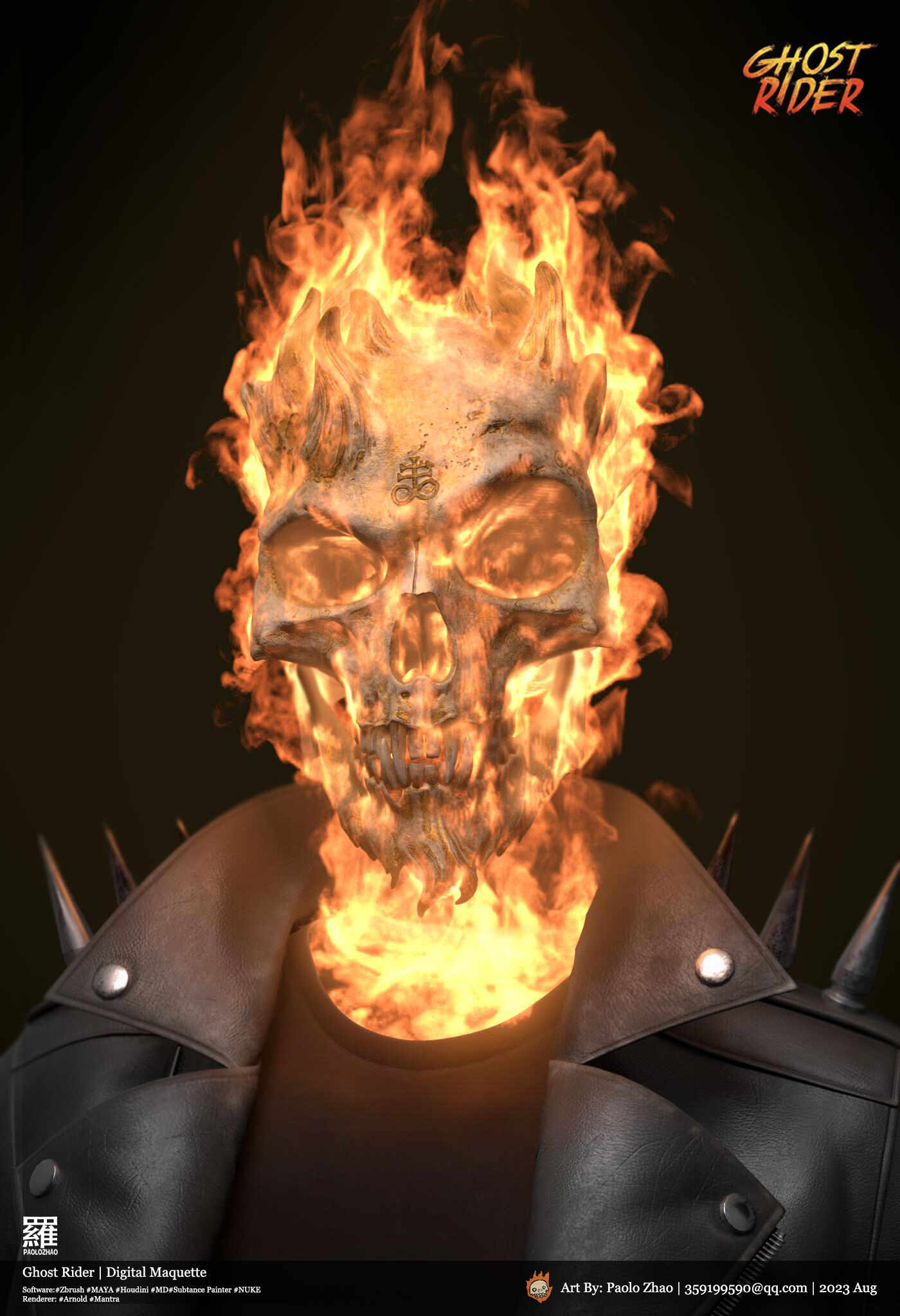 Ghost Rider 7 Wallpaper