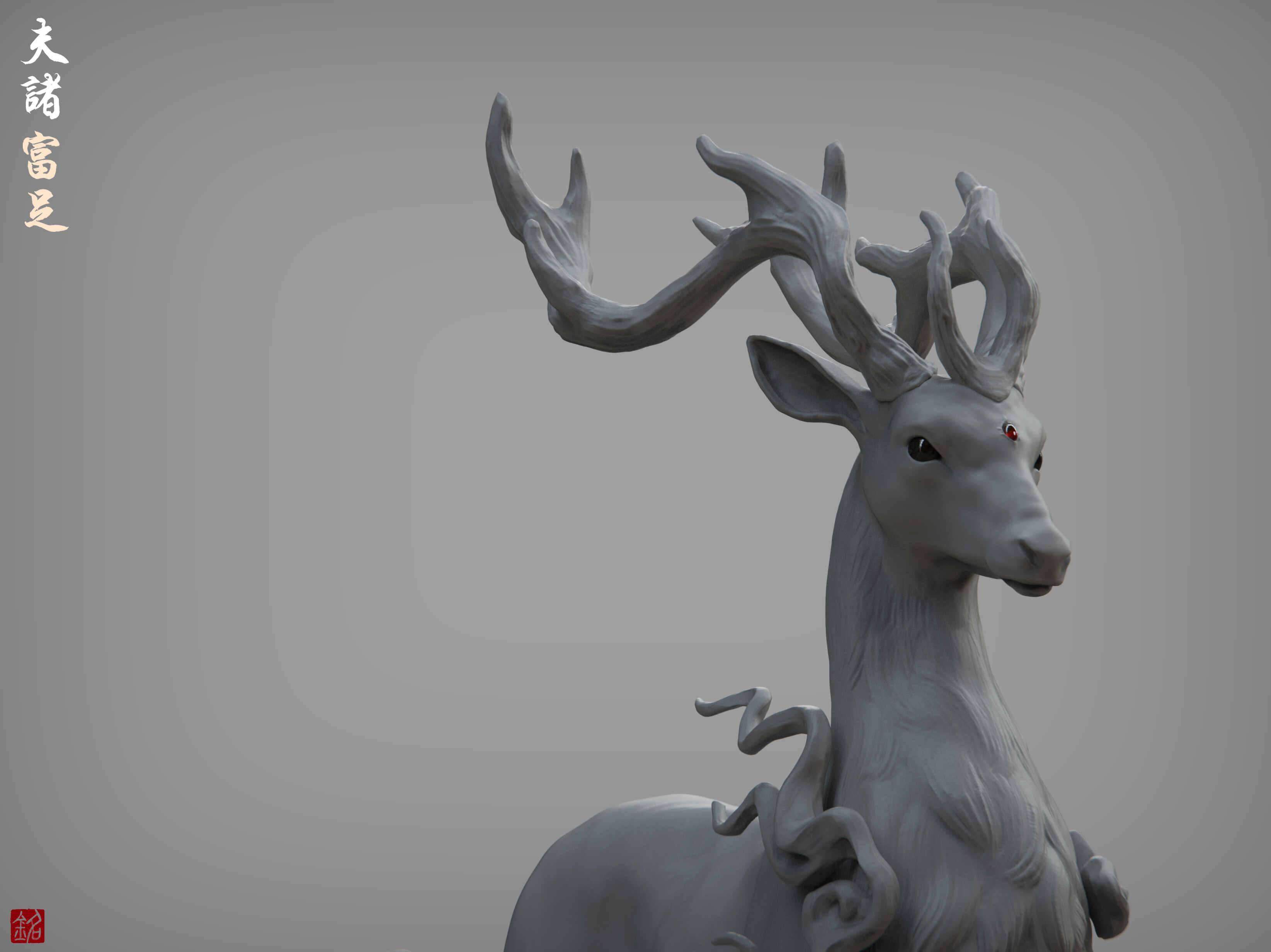 Fuzhu - ZBrushCentral