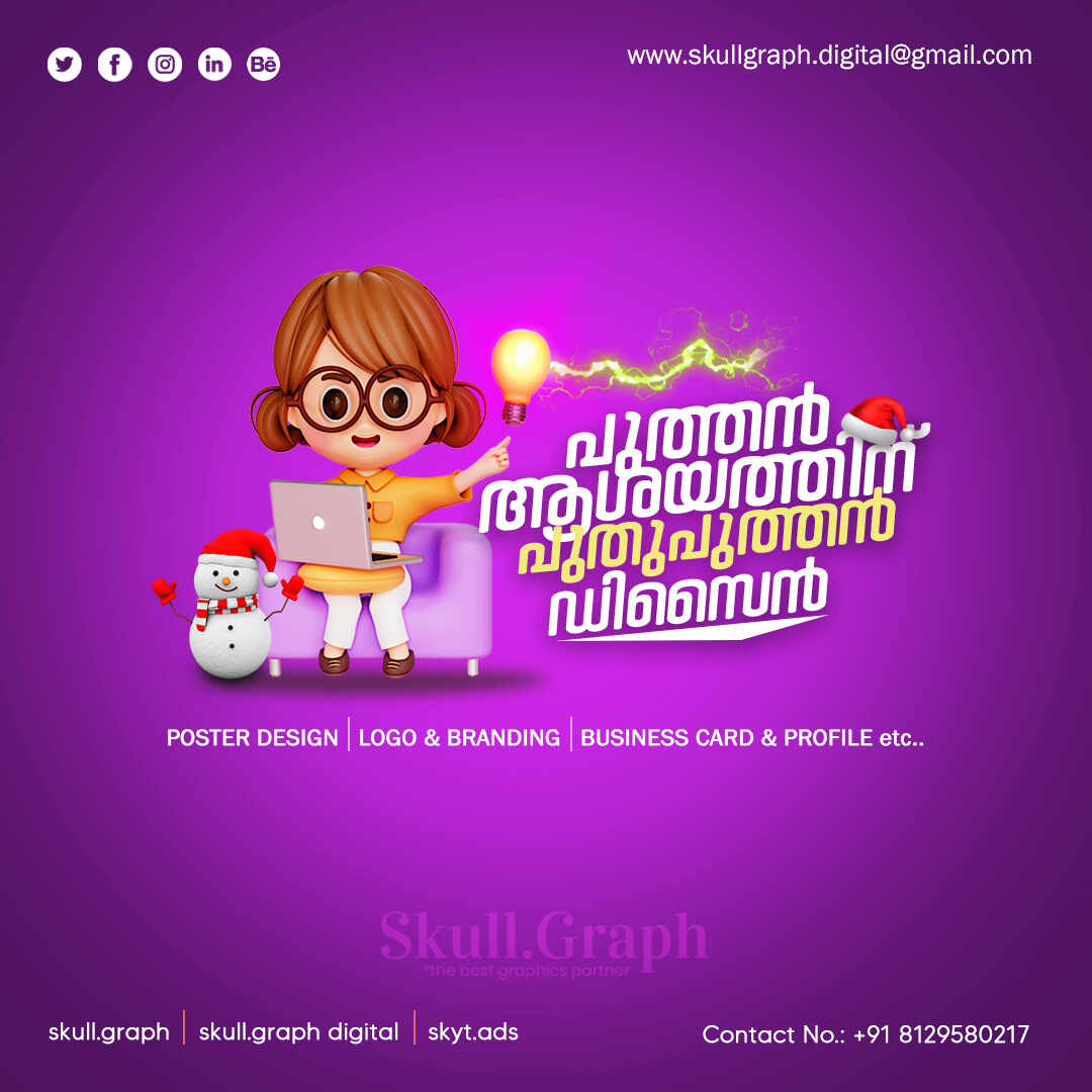 creative posters malayalam