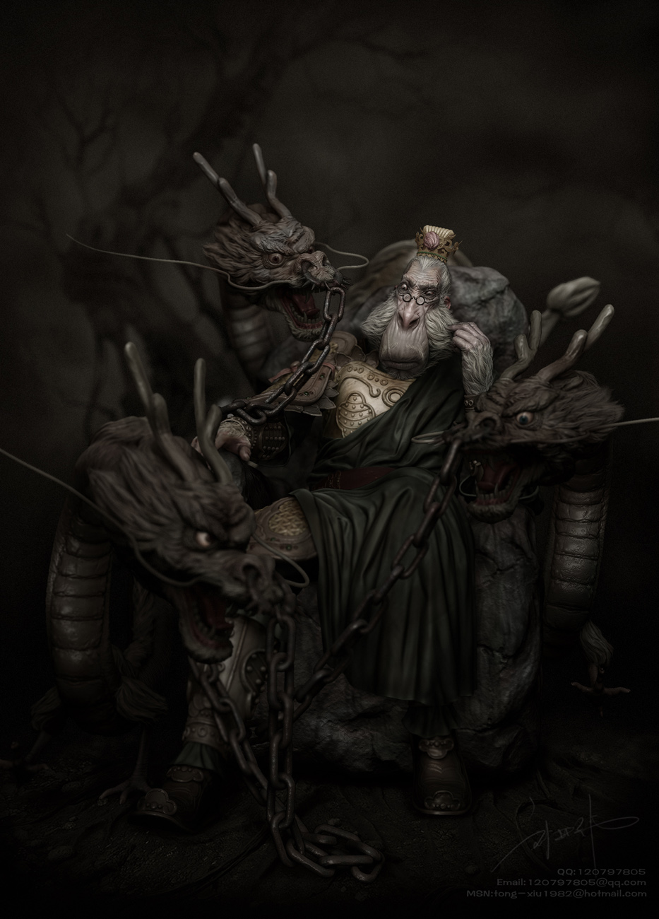 wizard king concept art