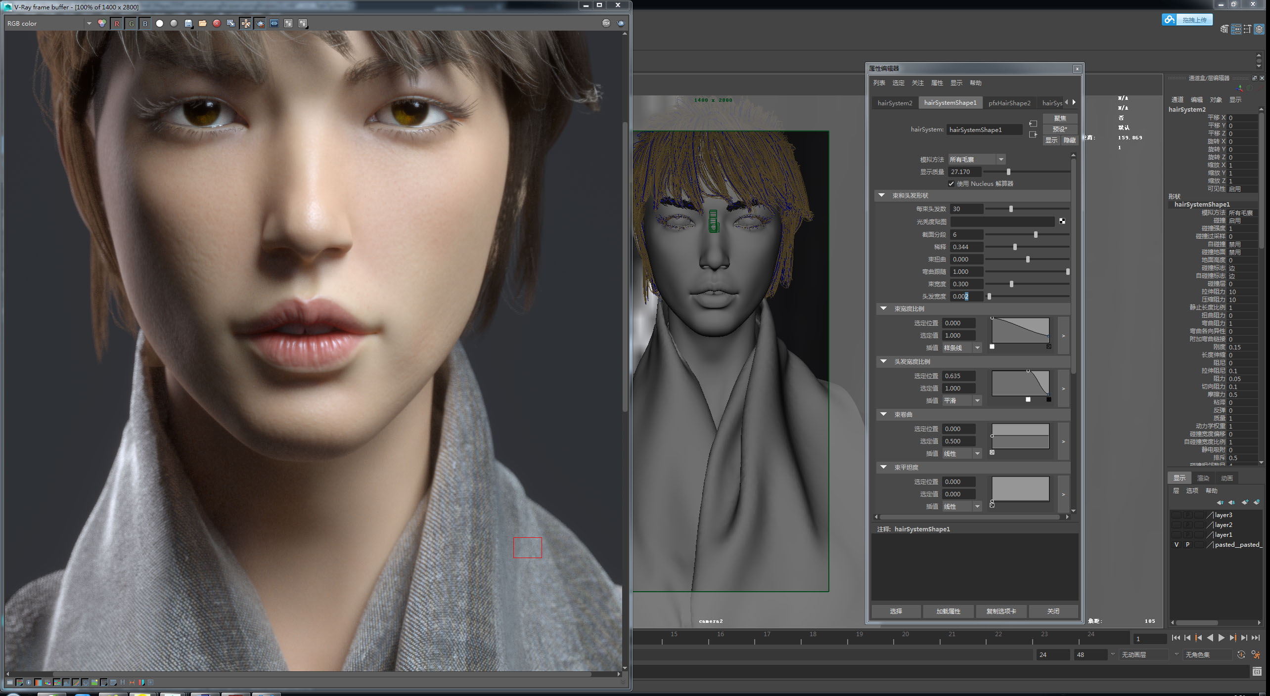 xiaox - ZBrushCentral