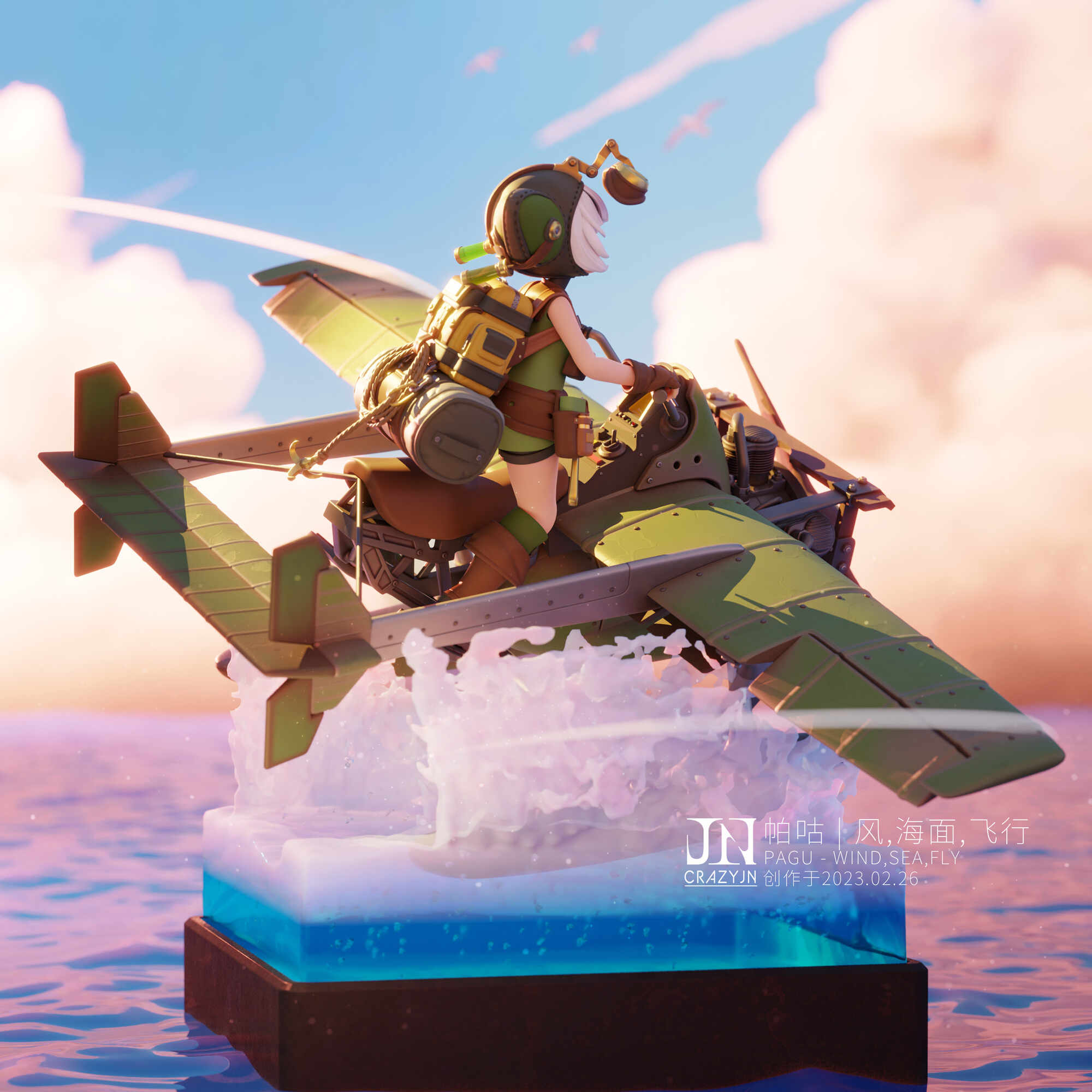 PAGU-WIND,SEA,FLY - ZBrushCentral