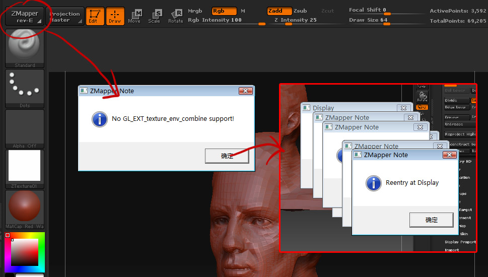 Zmapper problem.someone please help me! - ZBrushCentral
