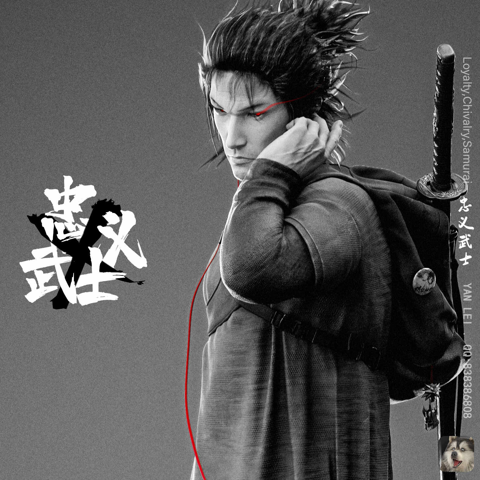Modern version of loyal samurai - ZBrushCentral