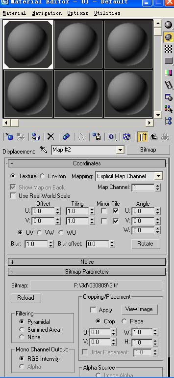 Problem of export the displacement map to 3dsmax 8 from zbrush2 - ZBrushCentral