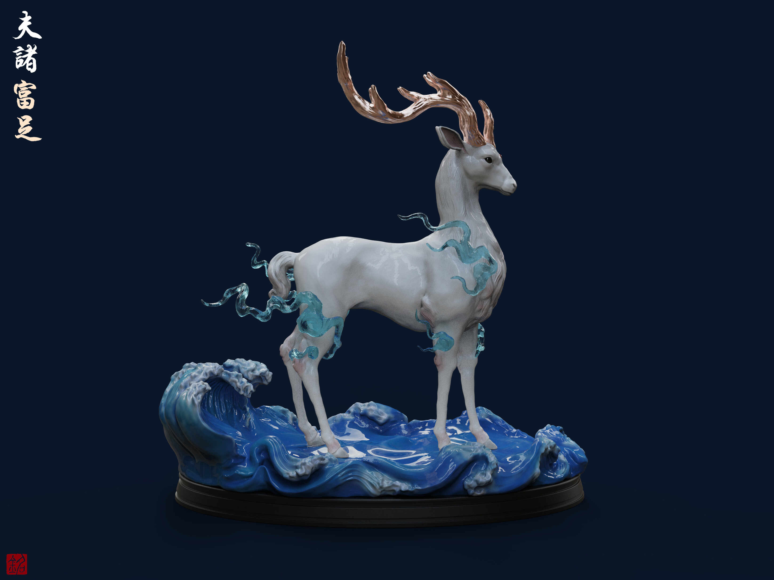 Fuzhu - ZBrushCentral