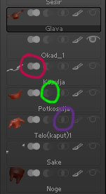 Subtool icons - what's their use? [Answered] - ZBrushCentral