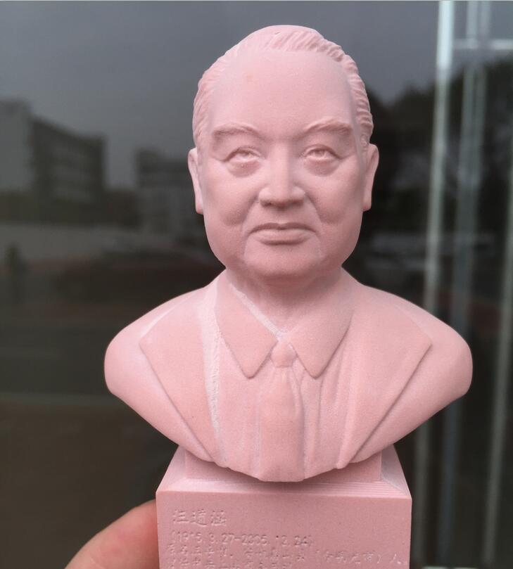 Use ZBrush to produce portraits of people, and the use of CNC engraving ...