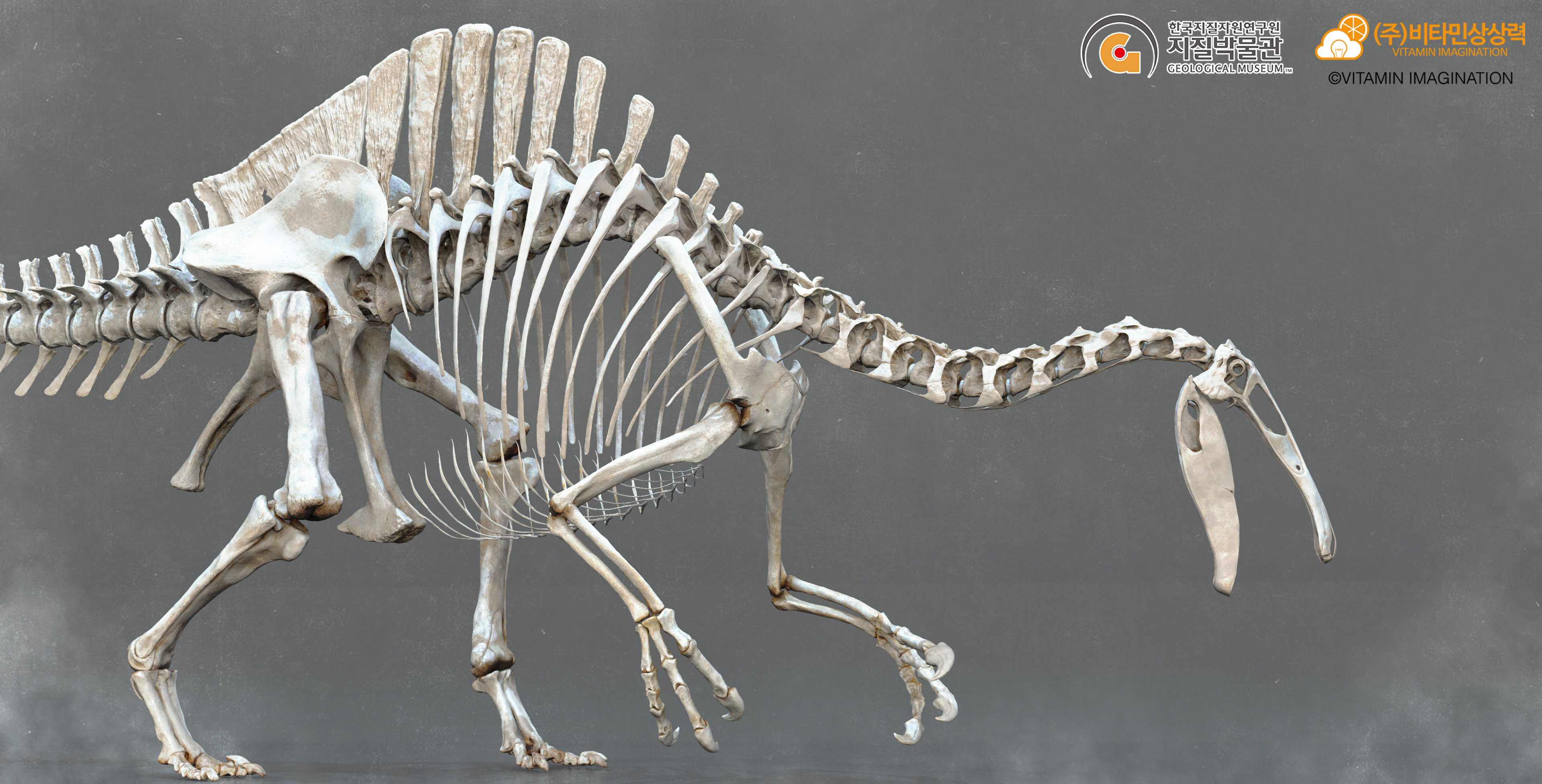 3D restoration of the Deinocheirus - ZBrushCentral